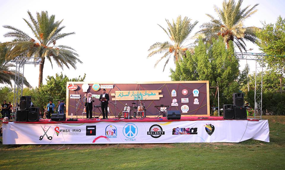 Dar es Salaam Festival: A Celebration of Baghdad’s Resilience – Indrosphere