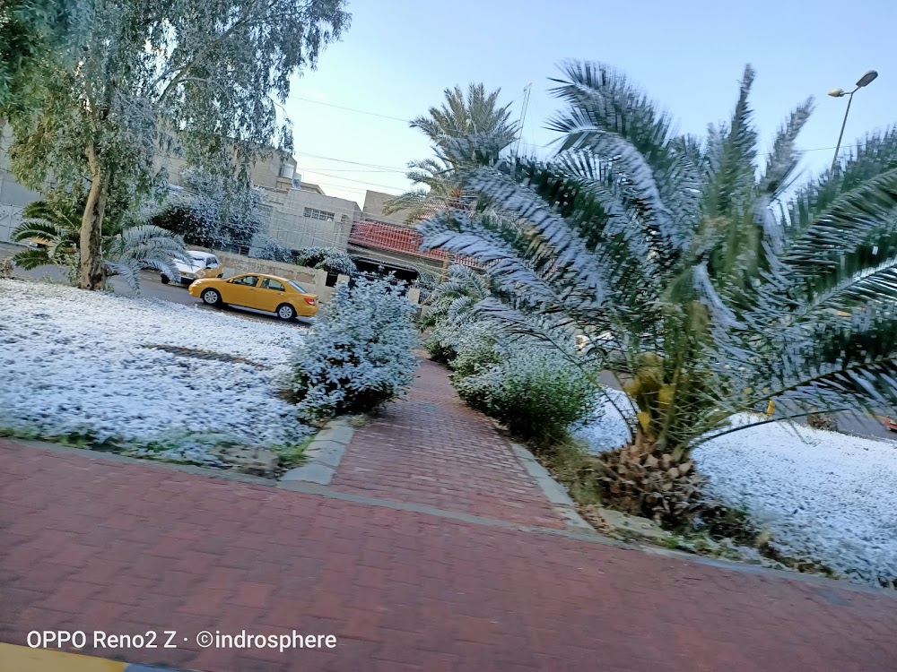 Baghdad’s Rare Snowfall: A Winter Wonder – Indrosphere