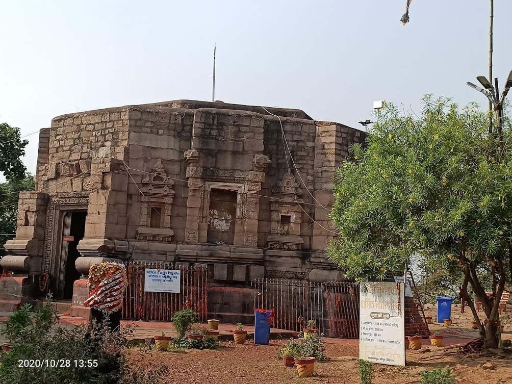 Mundeshwari Temple: The Oldest Functional Hindu Temple in the World ...