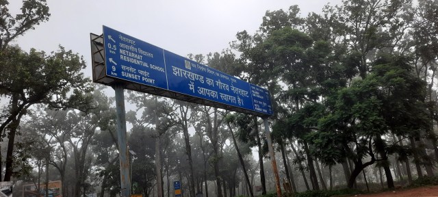 A Journey to Netarhat: Chasing Sunsets, Stories, & Serenity – Indrosphere