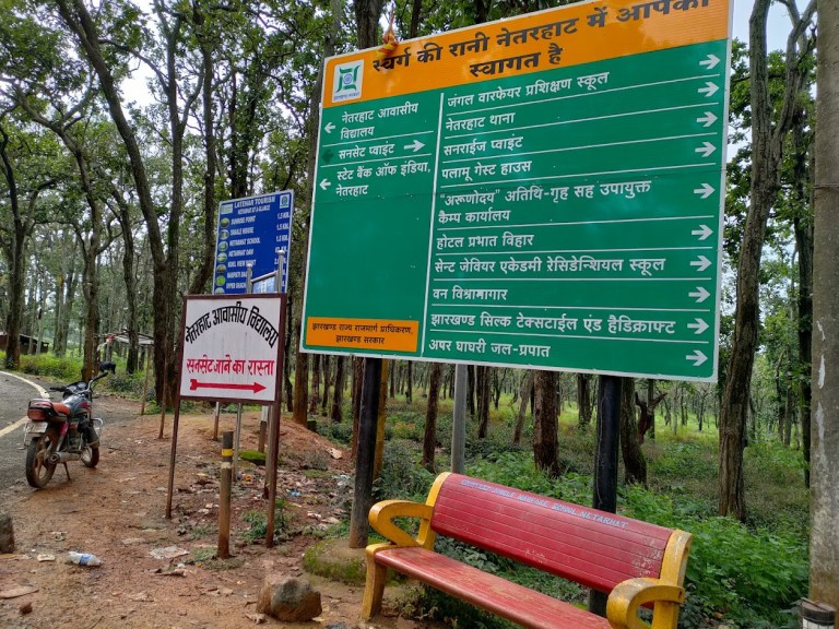 A Journey to Netarhat: Chasing Sunsets, Stories, & Serenity – Indrosphere